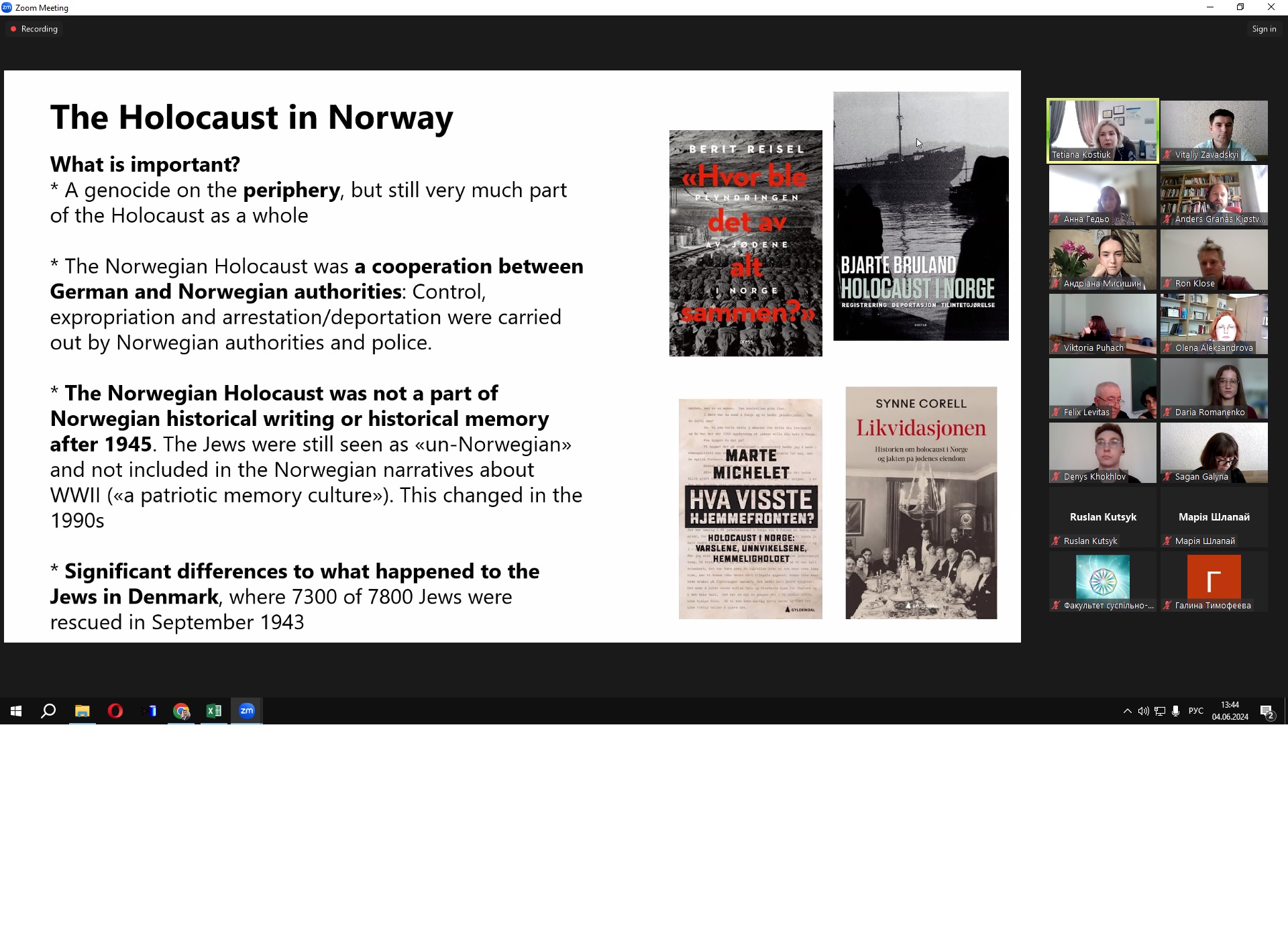 Круглий стіл "The Holocaust, Holodomor and Genocide in the Contemporary ...